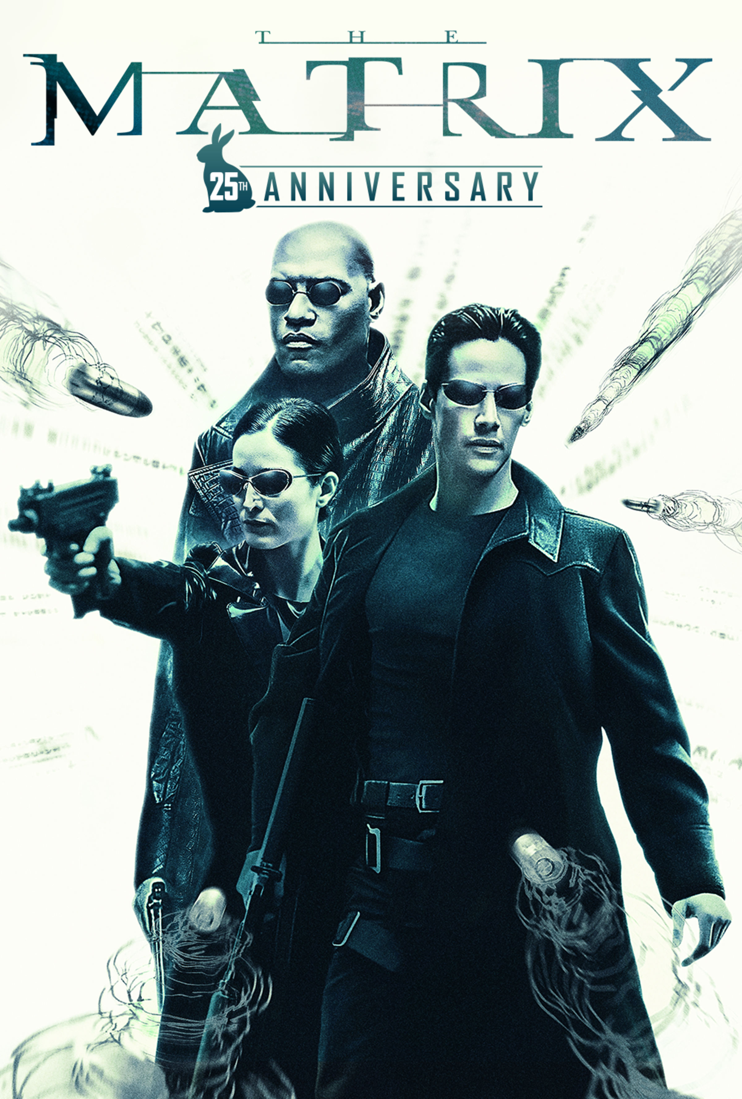The Matrix 25th Anniversary - Fathom Entertainment