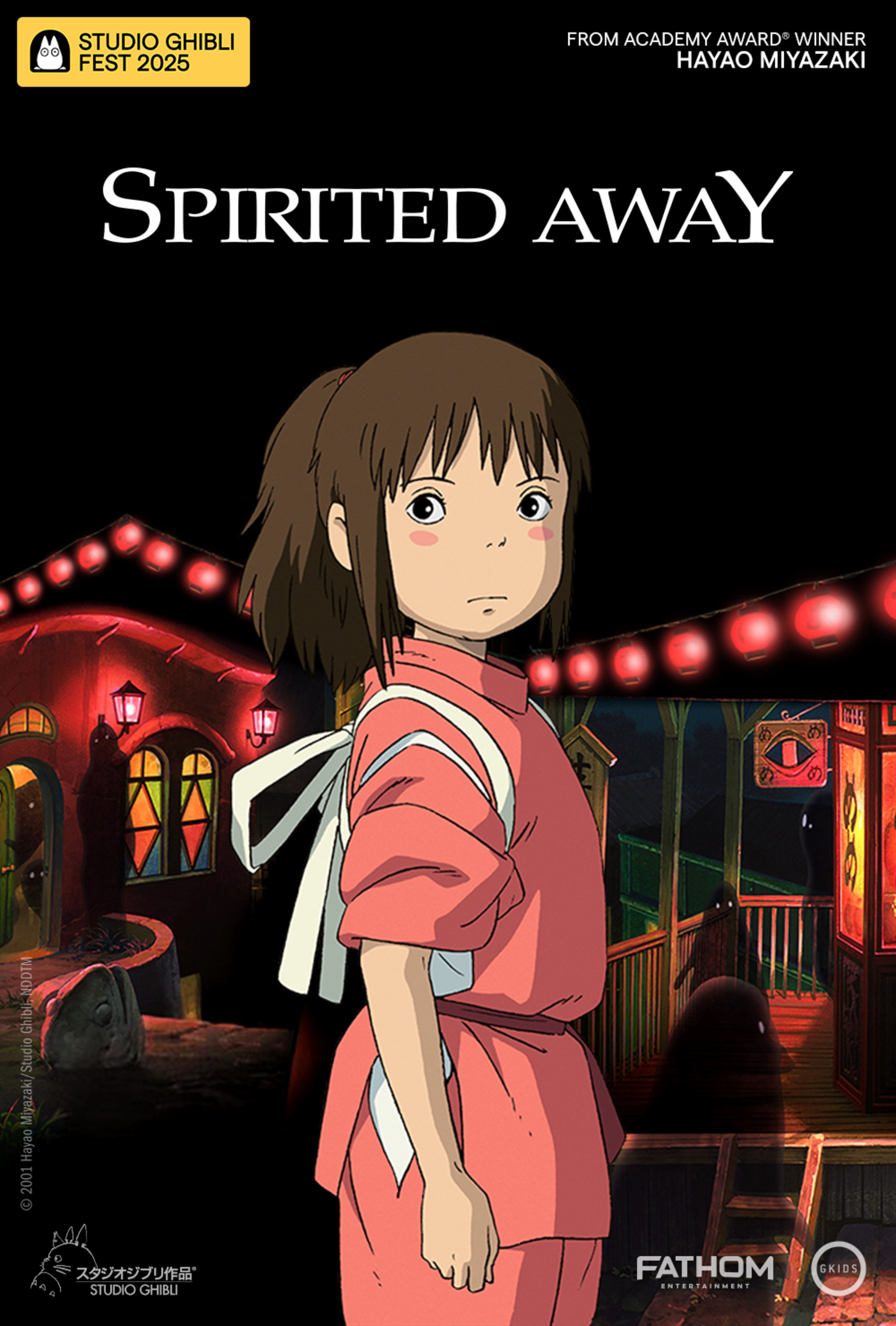 Spirited Away - Studio Ghibli Fest 2025 - Fathom Entertainment